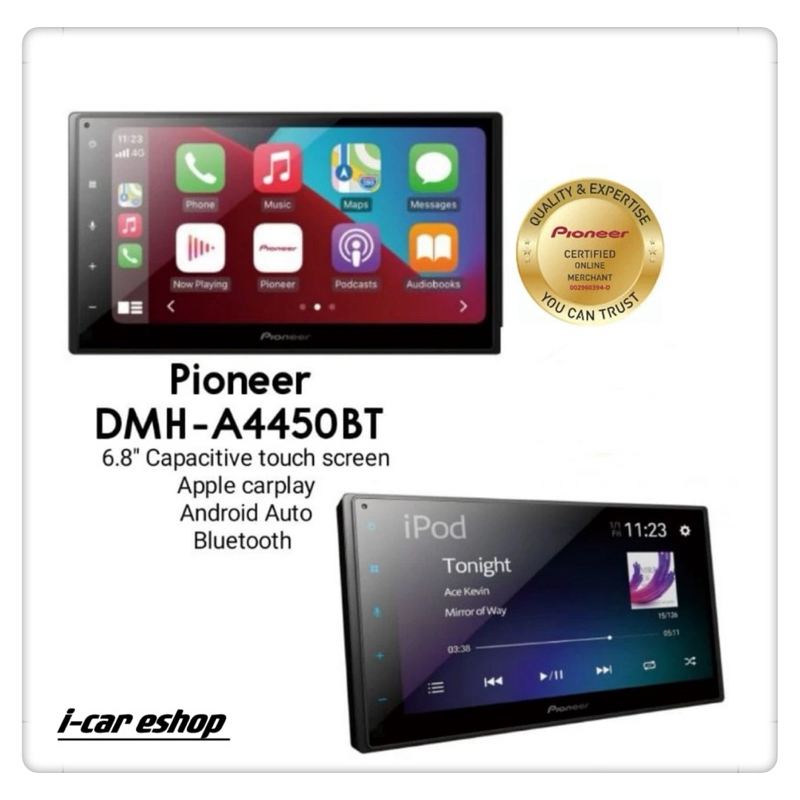 Pioneer DMH-A4450BT - 6.8" Capacitive Touch-screen multimedia double ...