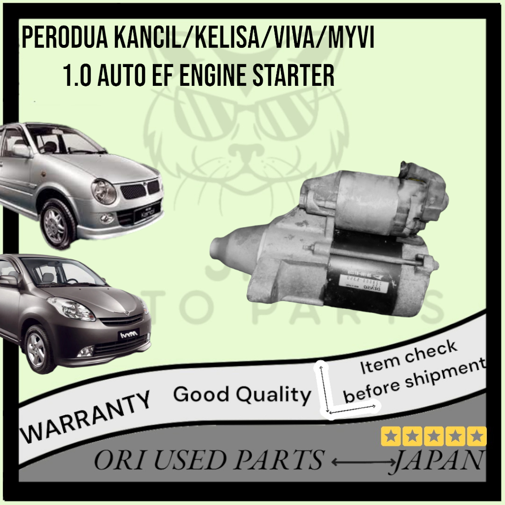 Perodua Kancil/Kelisa/Viva/Myvi 1.0Auto EF Engine Starter | Shopee Malaysia