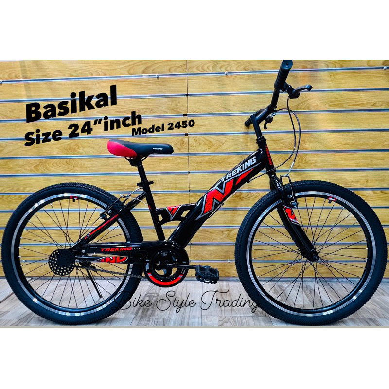 BASIKAL SIZE 24 INCH / basikal single Speed / 24”inch Basikal / Single ...