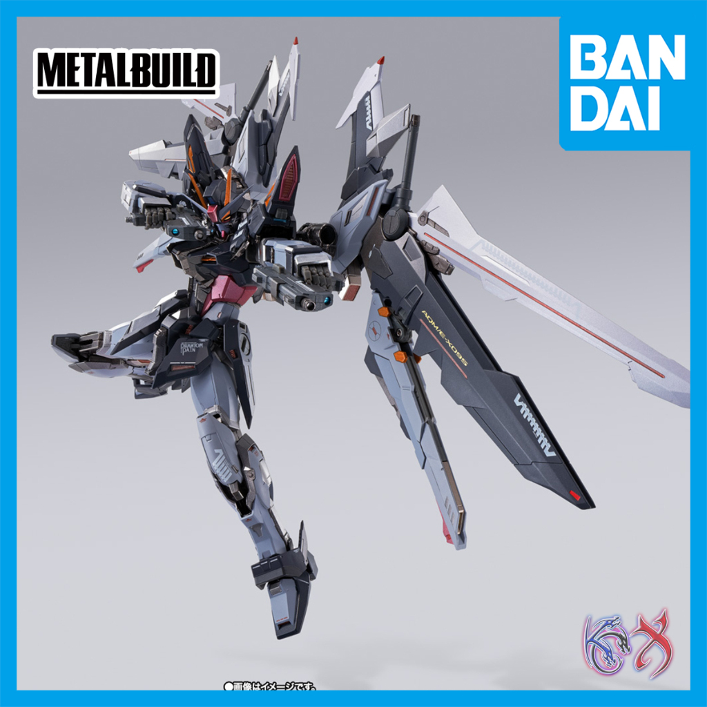 Bandai Metal Build Strike Noir Gundam Alternative Strike Ver Tamashii Nation 2022 Limited Gundam ...