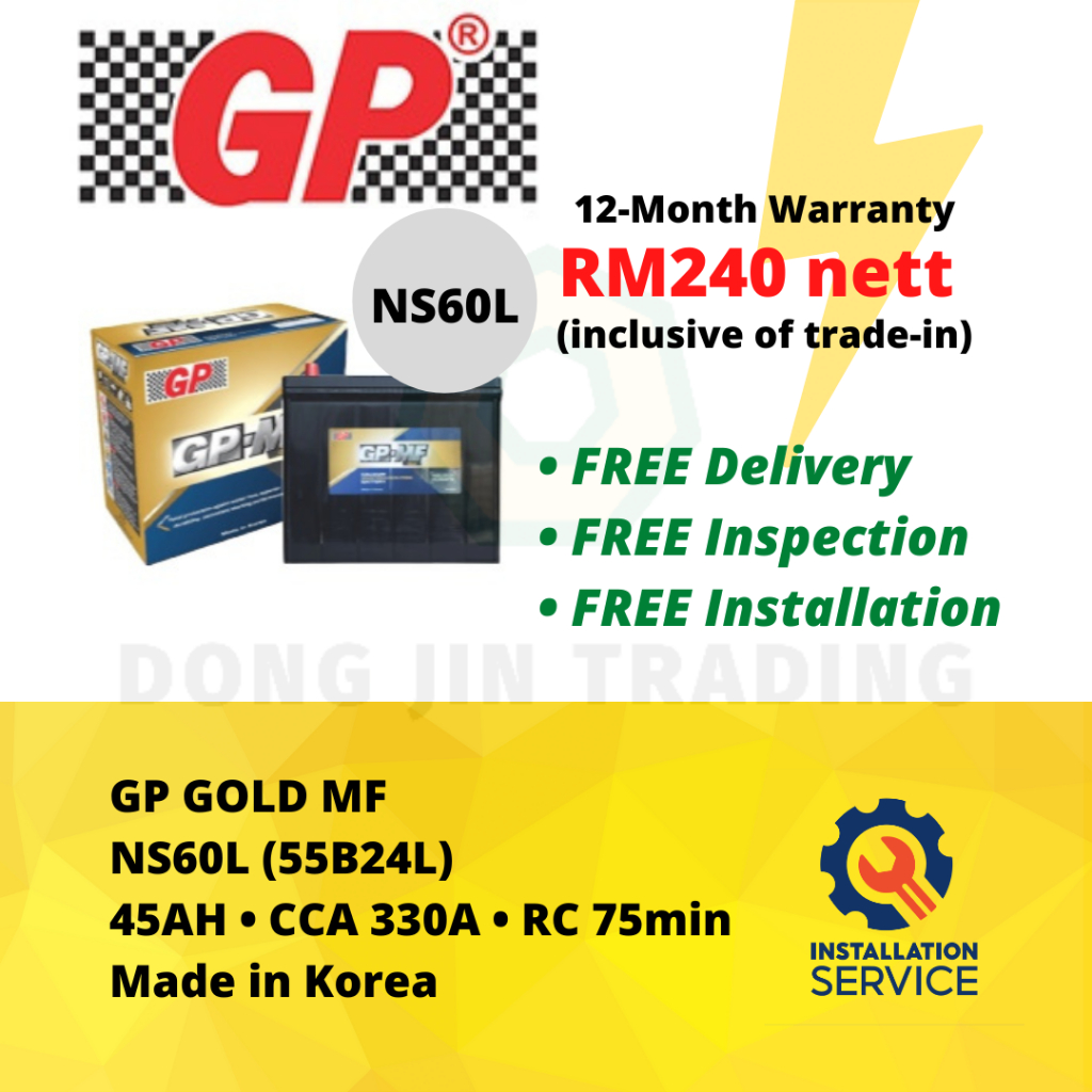 [Installation Provided] NS60L | 55B24L | GP Gold MF Car Battery - 12 Months Warranty | Shopee ...