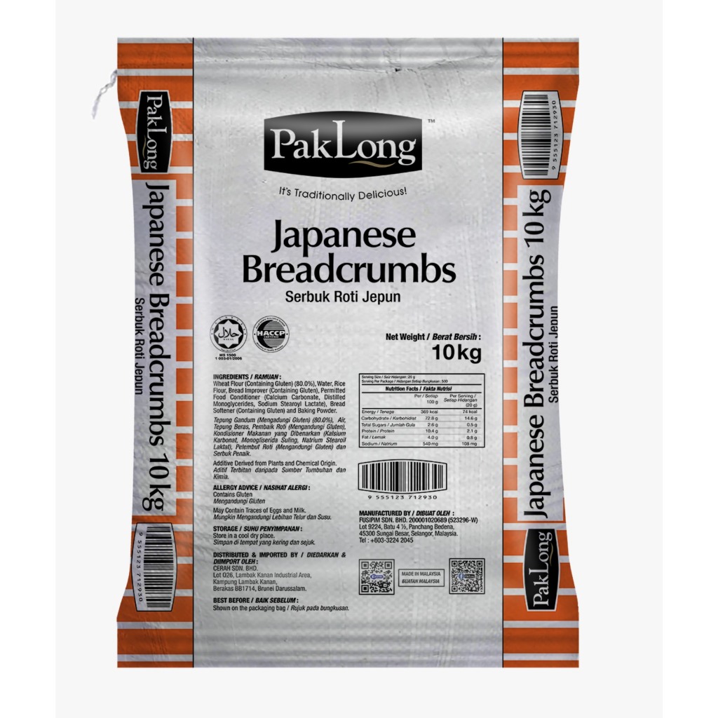 PAKLONG Japanese Breadcrumbs 10kg (Serbuk Roti Jepun) | Shopee Malaysia