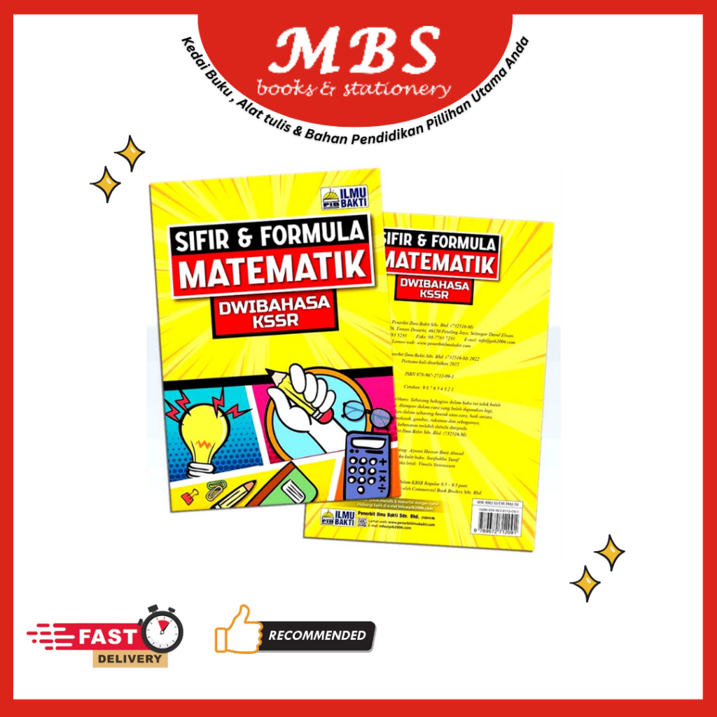 Sifir & Formula Matematik Dwibahasa KSSR (Ilmu Bakti) | Shopee Malaysia