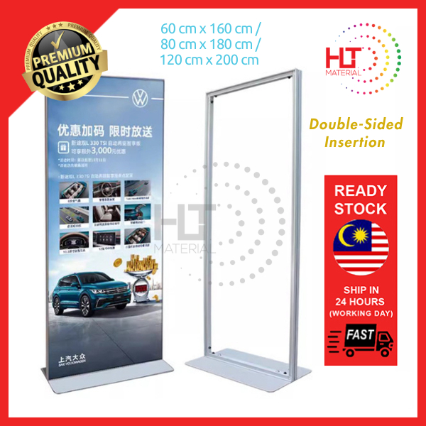 Vertical Floor 2 Sided KT Board Standing Advertising Poster Display ...