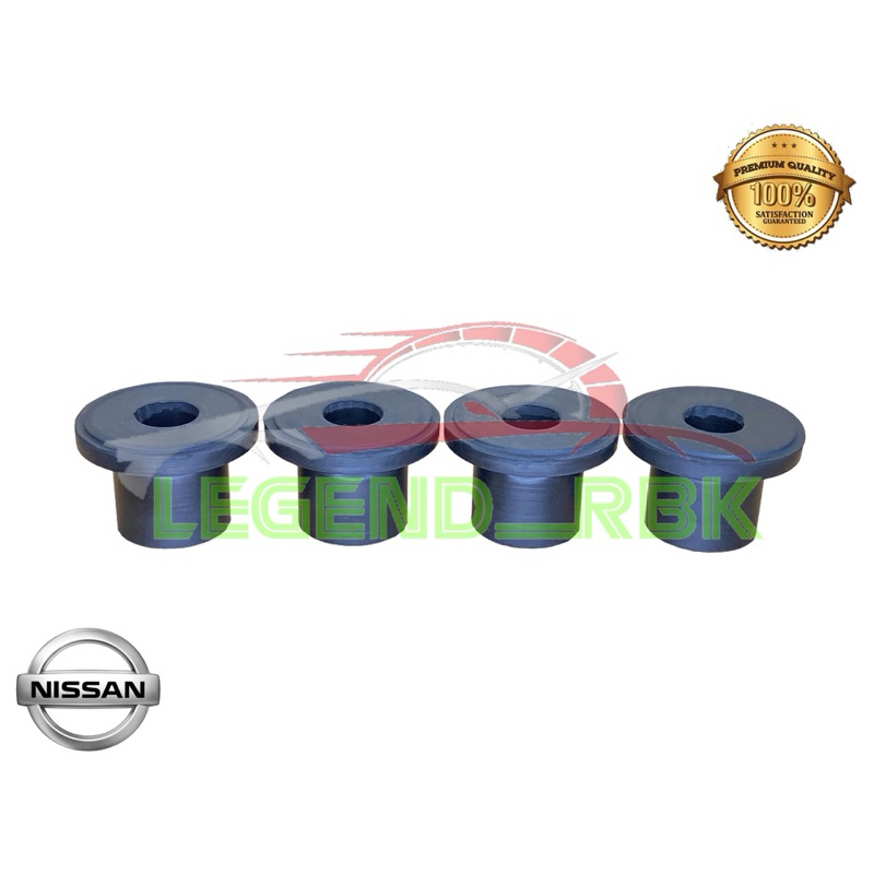 (4PCS) NISSAN URVAN E25 NV350 E26 REAR LEAF SPRING RUBBER BUSH | Shopee ...