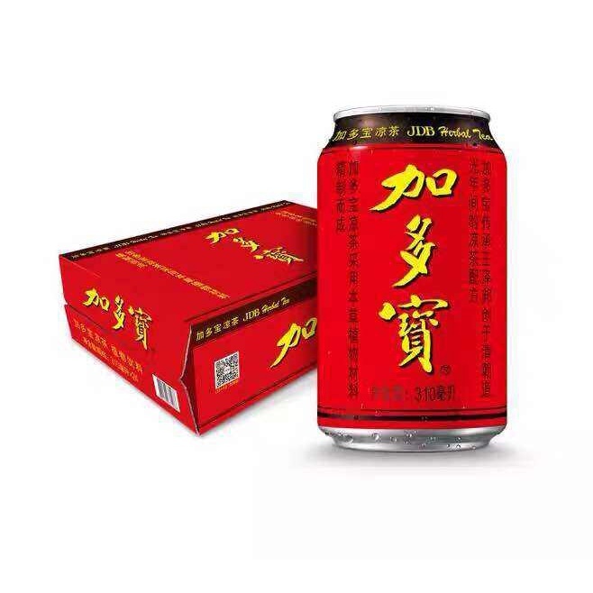 Jia Duo Bao Herbal Tea 310ML X 24S CARTON - HALAL | Shopee Malaysia