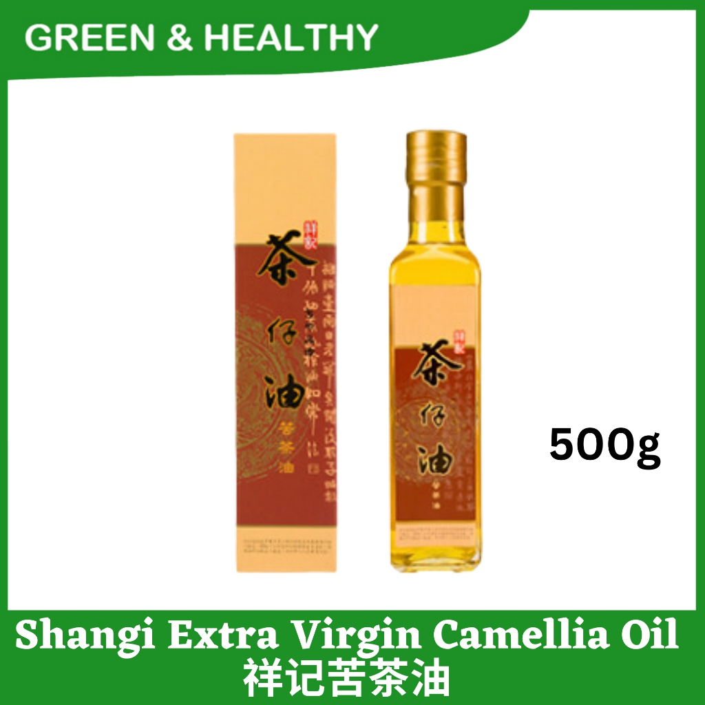 Shangi Extra Virgin Camellia Oil 祥记苦茶油 500ml | Shopee Malaysia