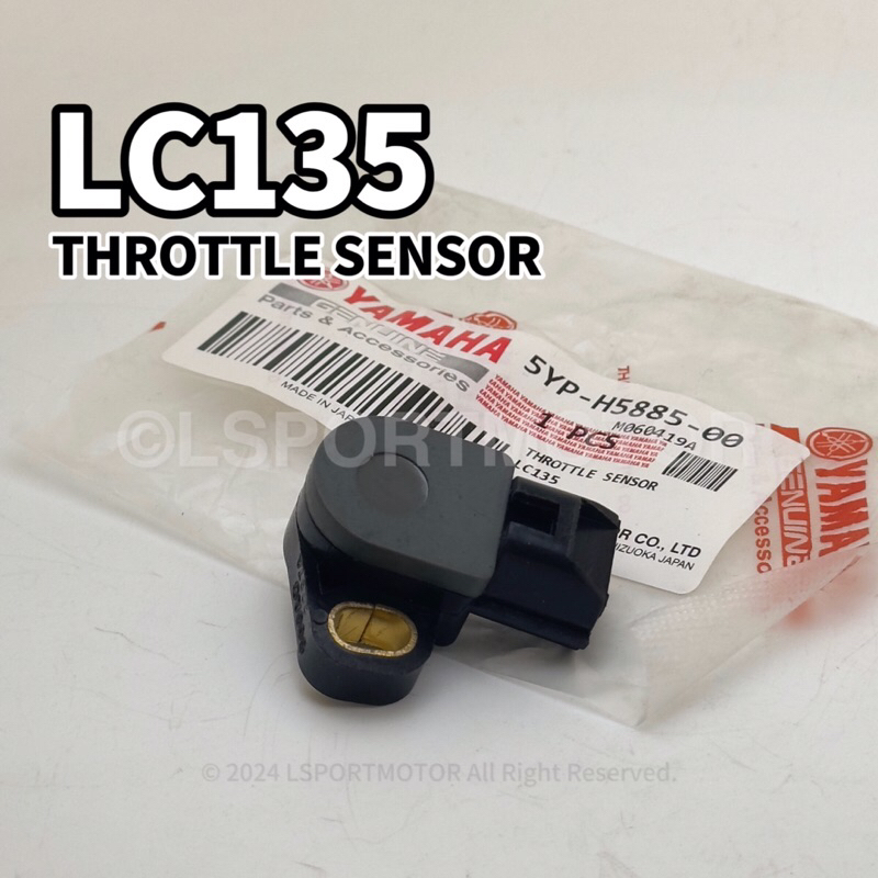 YAMAHA LC135 V1 THROTTLE SENSOR 5YP-H5885-00 THROTTLE SENSOR | Shopee Malaysia