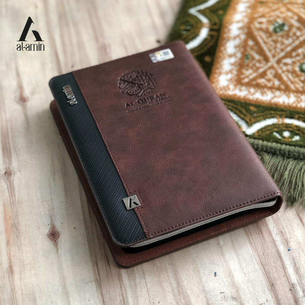GIFT SET AL QURAN HUMAIRA AL AMIN WITH ENGRAVE NAME (EDISI KHAS UNTUK ...