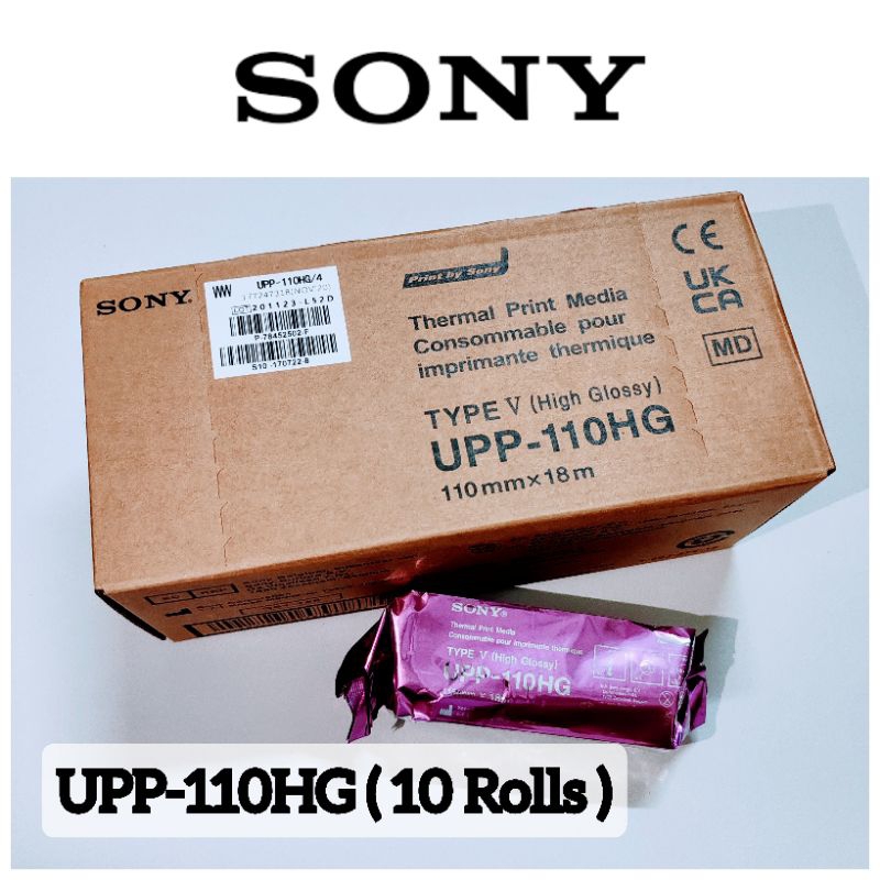 Sony UPP-110HG (10 Rolls) Thermal Print Type V: High Glossy Black ...