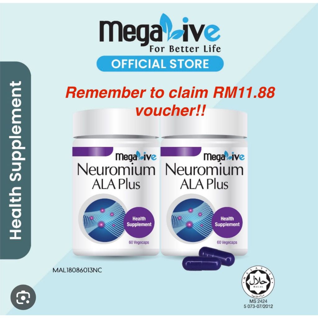 MEGALIVE NEUROMIUM ALA PLUS (2X60'S) | Shopee Malaysia