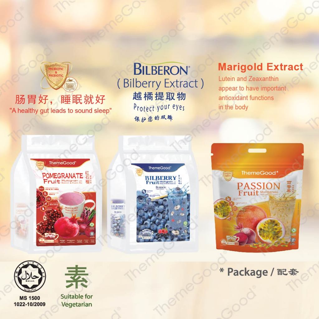 Pomegranate 600g + Bilberry 600g + Passion Fruit ( 300g ) 30g x 10 sachets ( Package ) | Shopee ...