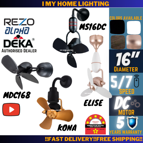 ALPHA Alkova KONA REZO ELISE DEKA MS16 MDC168 MDC3 Corner DC Motor ...
