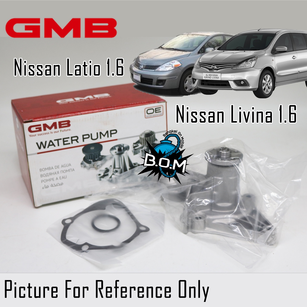 GMB WATER PUMP NISSAN LATIO LIVINA (GWN-88A) | Shopee Malaysia