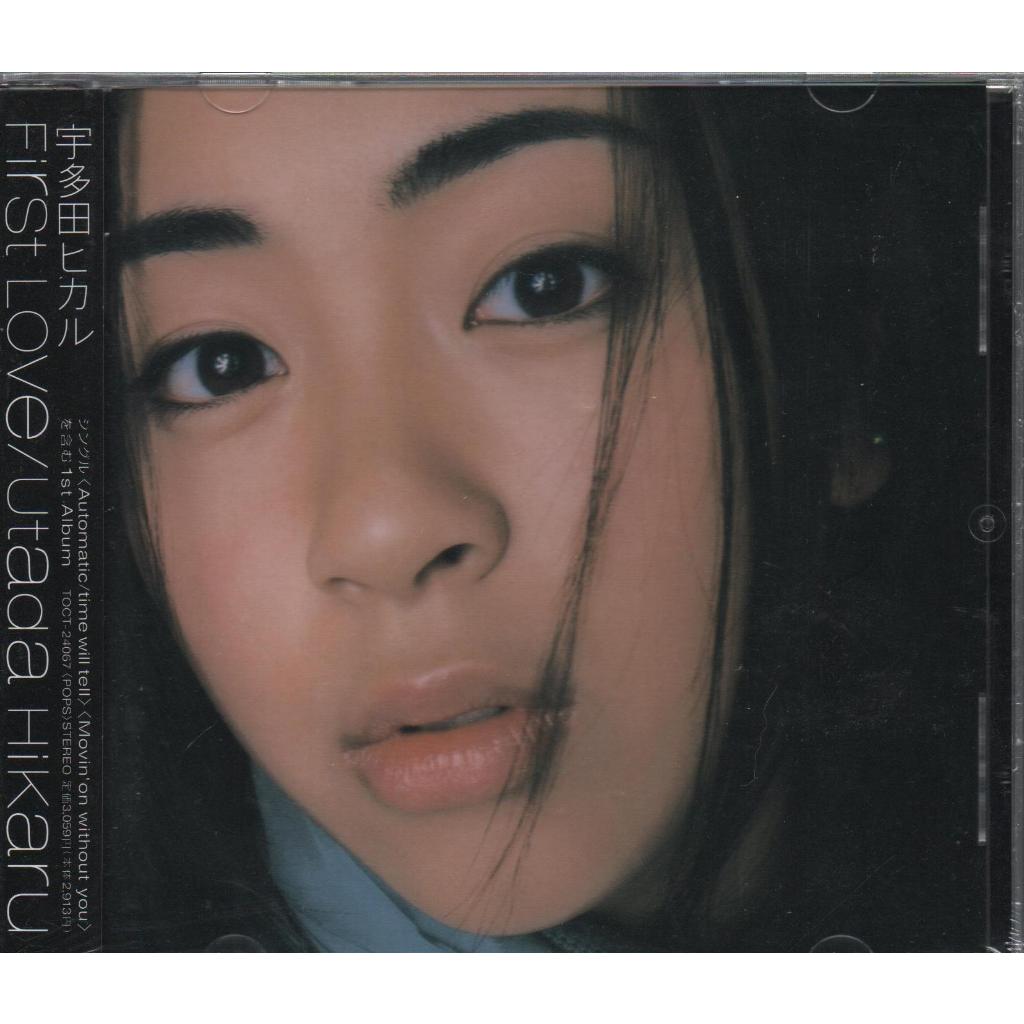 Hikaru Utada - First Love ( CD , 1999 ) | Shopee Malaysia