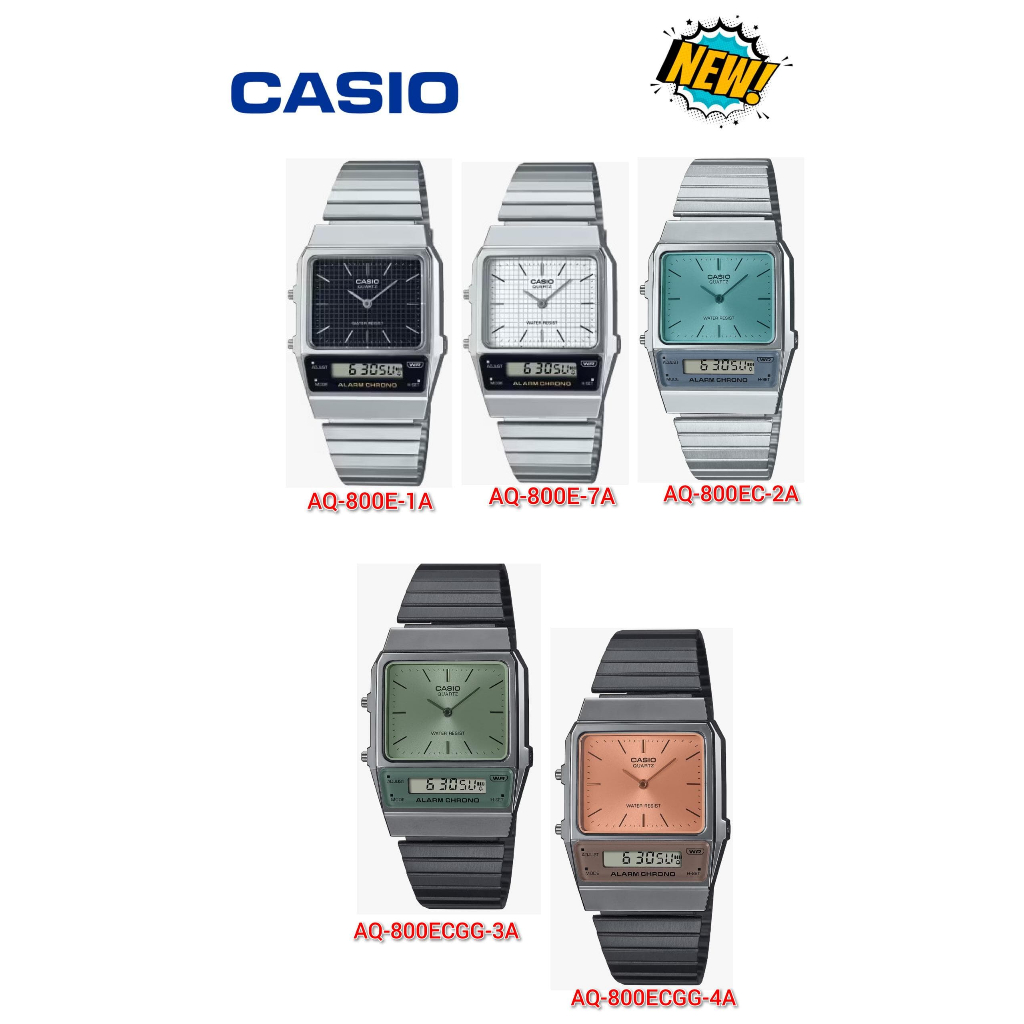Casio Vintage Unisex Watch AQ-800 Series AQ-800EC / AQ-800EG / AQ-800E ...