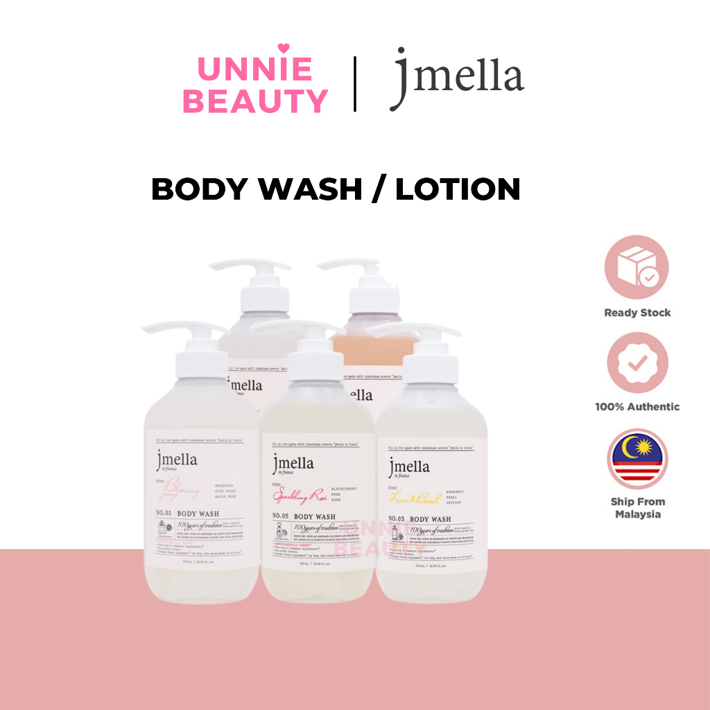 Jmella in france Body Wash / Body Lotion 500ml Shower gel Body 沐浴露 ...