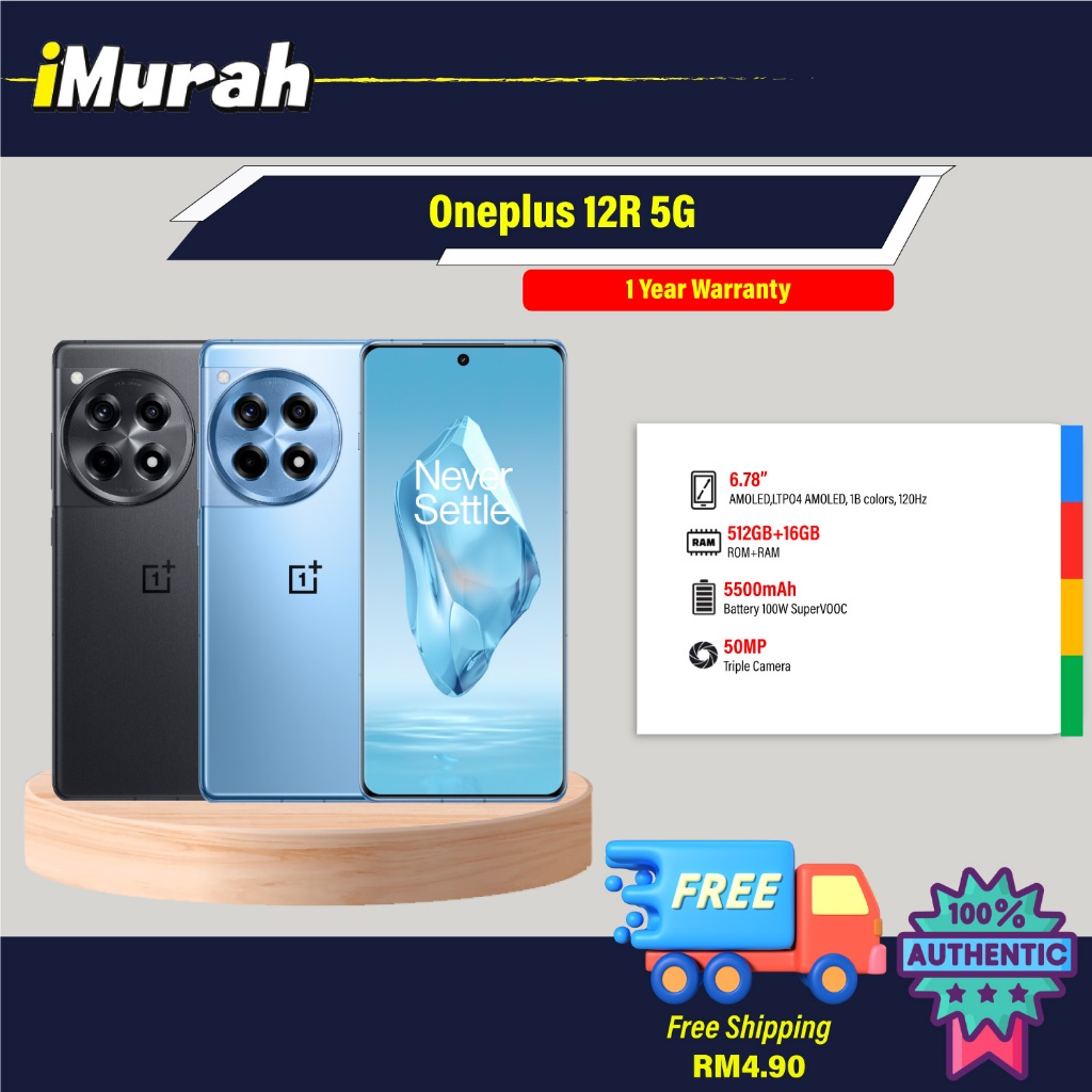 Oneplus 12R 5G [256GB ROM+16GB RAM | Snapdragon 8 Gen2 | 5500Mah 100W ...