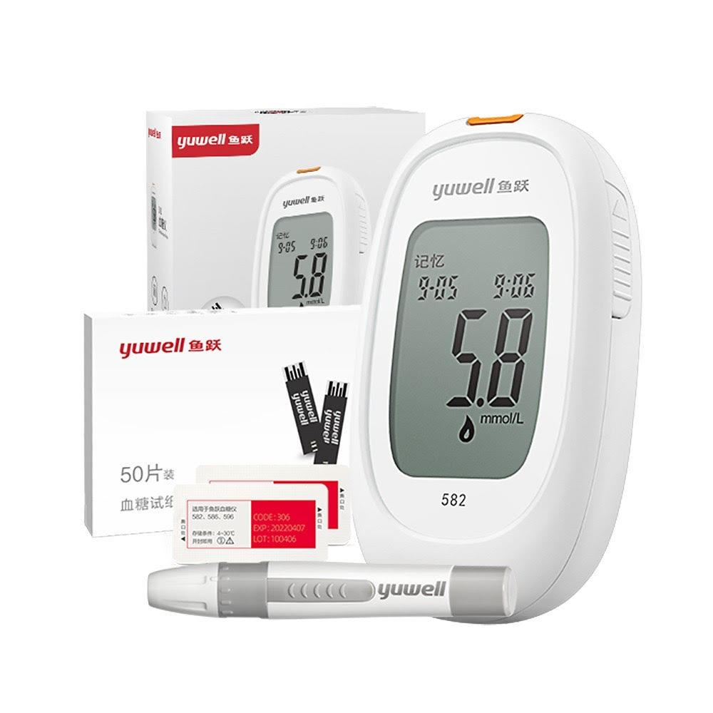 (lulus KKM & MDA) YUWELL ACCUSURE 582 Glucometer FREE 10 SOFT LANCET ...