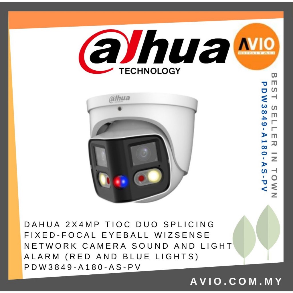 Dahua 2x4MP TiOC Duo Splicing Fixed-focal Eyeball WizSense Network ...