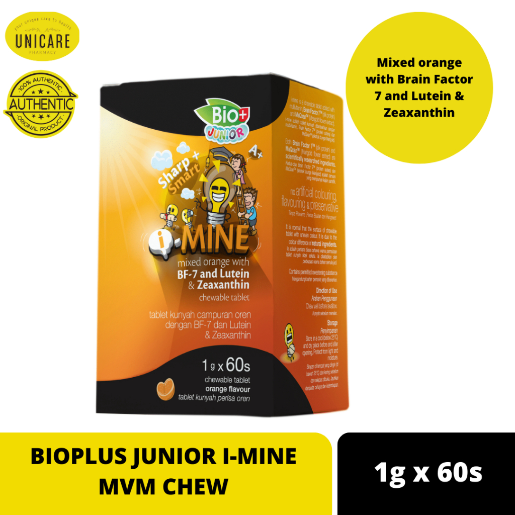 BIOPLUS JUNIOR I-MINE CHEWABLE TABLET 60 TABLETS | Shopee Malaysia
