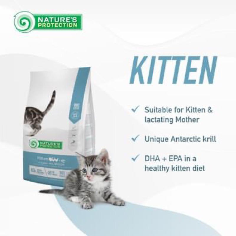 Nature's Protection Cat Food 2KG | Kitten, Indoor, Sensitive Digestion ...