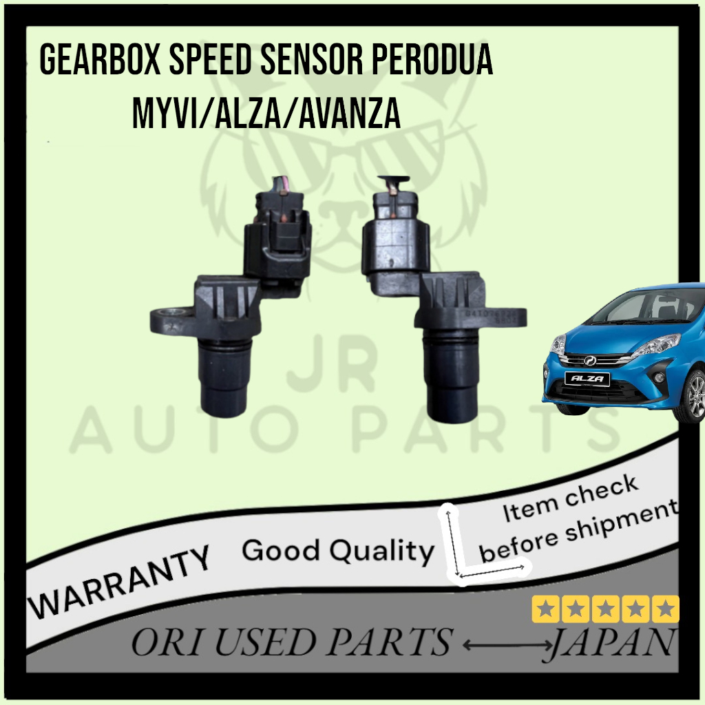 GEARBOX SPEED SENSOR PERODUA MYVI/ALZA/AVANZA | Shopee Malaysia