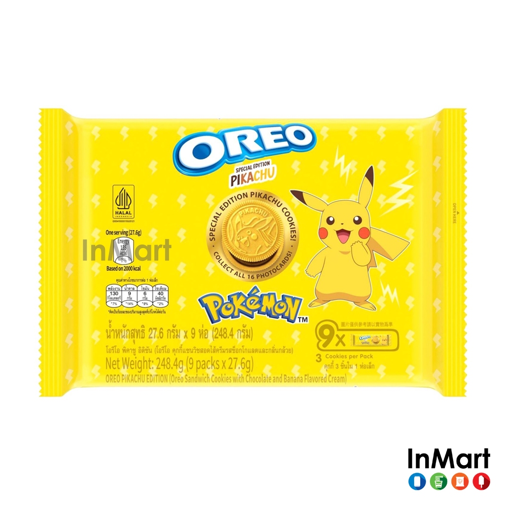 Oreo x Pokemon Sandwich Cookies Chocolate and Banana 248.4g 奥利奥 x 宝可梦 ...