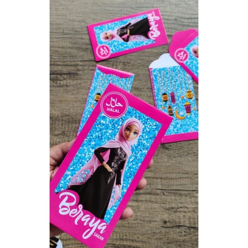 SAMPUL RAYA EXCLUSIVE 2024 | FULL PRINT DEPAN BELAKANG | MUAT NOTE RM50 ...