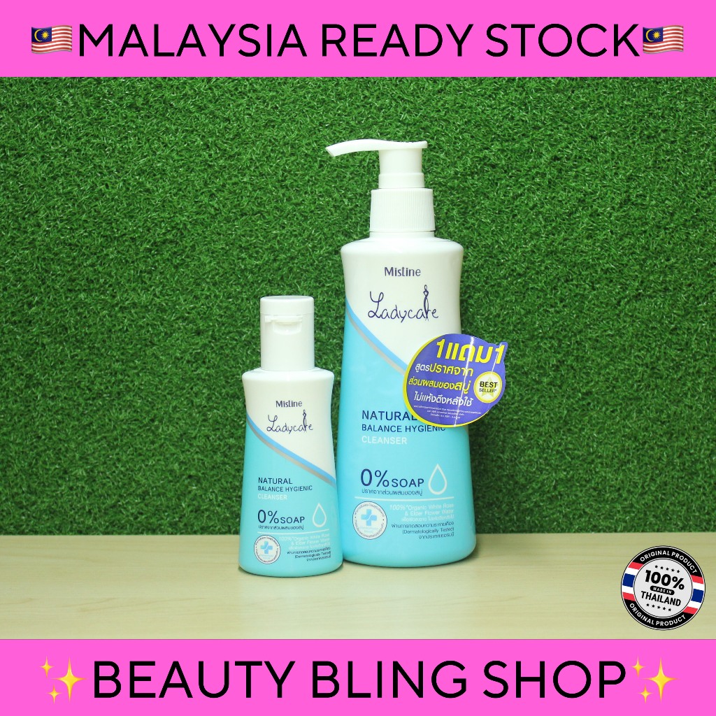 MISTINE LADY CARE INTIMATE NATURAL BALANCE HYGINENIC CLANSER 女性私密处清洁液 ...