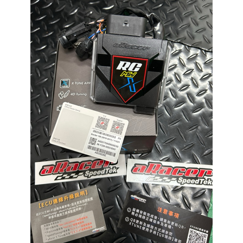 Aracer Racing Rc Mini X ECU Exciter 150 / Y15ZR V1 (2015-2017) (New ...