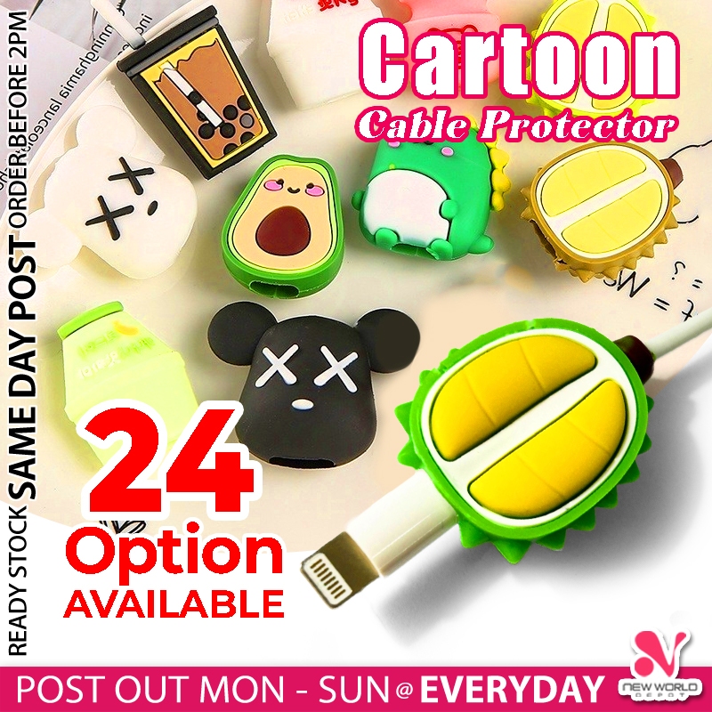 𝗦𝗢𝗙𝗧 𝗕𝗜𝗧𝗘 》 USB Cartoon Animal Silicone Protector Phone Charging Cable ...
