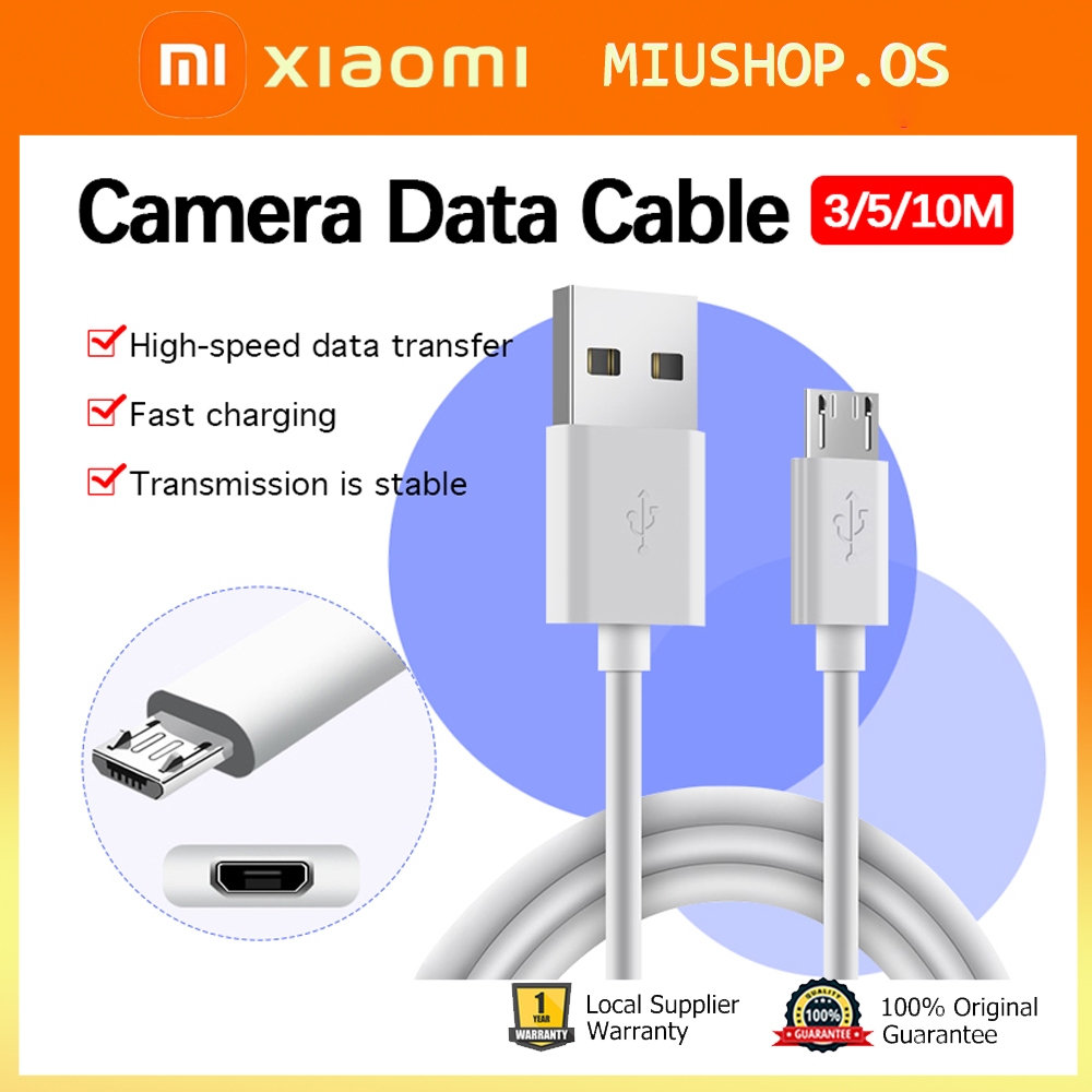 Micro USB Charging Cable For Andriod , IP Camera CCTV 3M /5M /10M Long ...