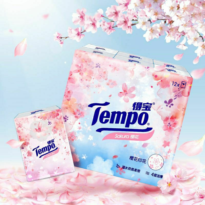 Tempo Pocket Tissue 4 ply | Sakura | 7pcs/ Pack - 12 Packs/ Bag ...
