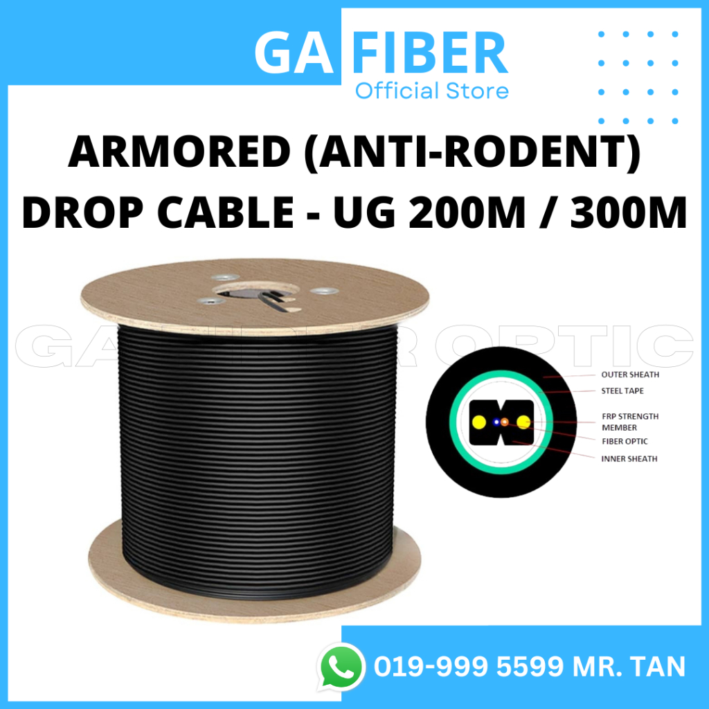 Armored Fiber Optic Cable (Anti-Rodent) UG 2Core - 200Meter & 300Meter ...