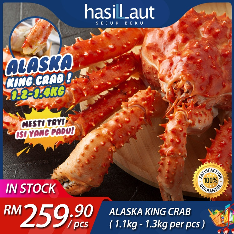 【READY STOCK】ALASKA KING CRAB 1.10KG - 1.30KG± | Shopee Malaysia