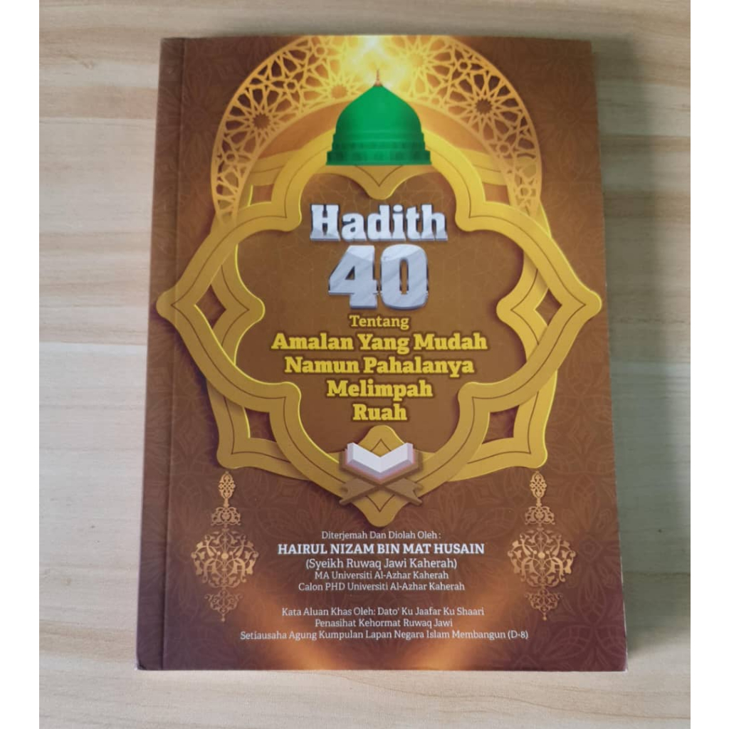 40 Hadith Tentang Amalan Yang Mudah Namun Pahalanya Melimpah Ruah ...