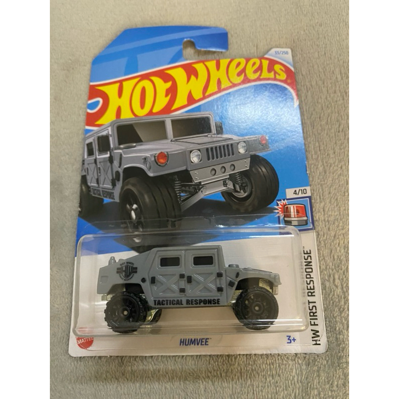 Hot Wheels Humvee Grey | Shopee Malaysia