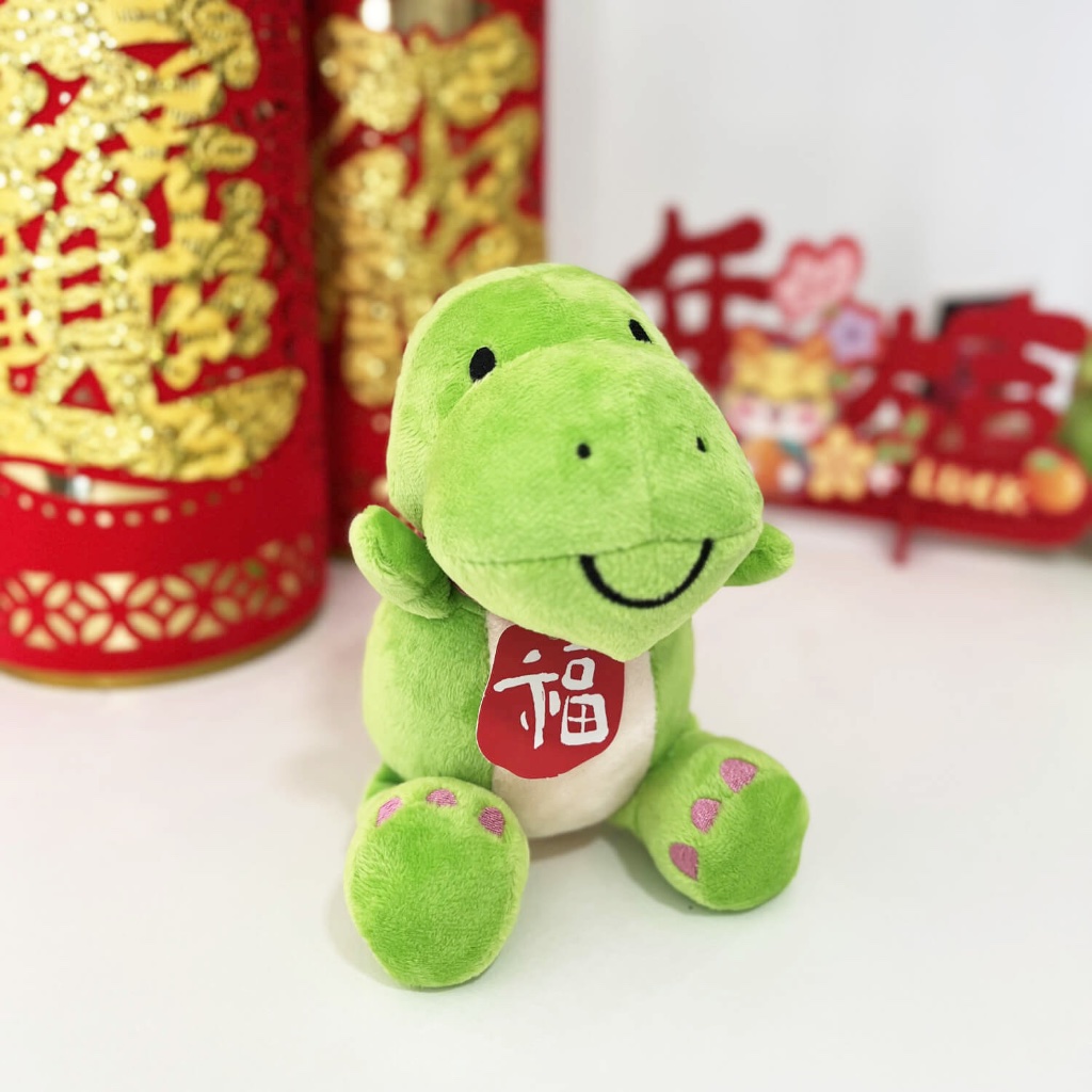 [Chubby Duffy] Longlong Cute Little Green Dragon Plush Toy | 龙龙玩偶 ...