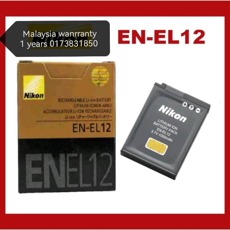 EN-EL12 ENEL12 Rechargeable Battery Pack Nikon 3.7V 1050mAh Camera ...