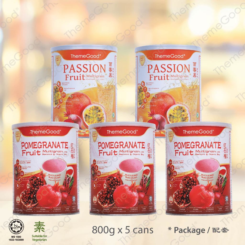 Pomegranate 800g x 2 + Passion Fruit 800g x 2 + Pomegranate 800g x 1 ( Package ) | Shopee Malaysia