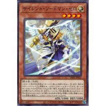 Legacy of Destruction LEDE-JP002 "Silent Swordsman Zero" ( Common ) | Shopee Malaysia