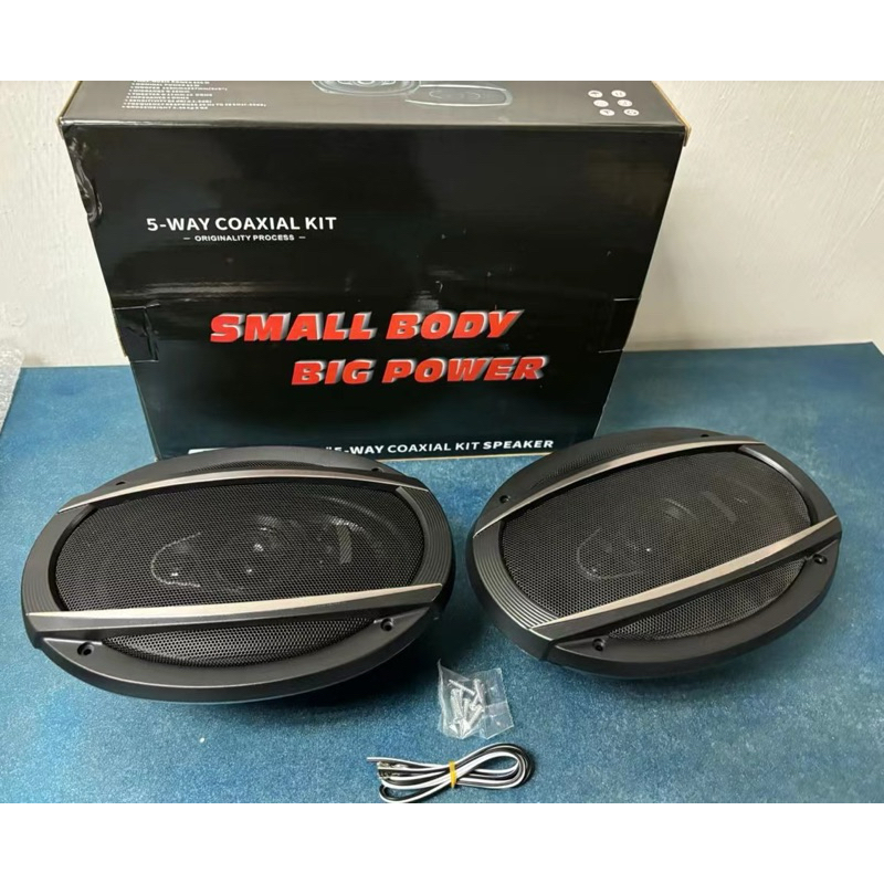 High Power 6x9" 5-Way Coaxial Speaker 650W 6x9 Inch Car Amp Speaker ...