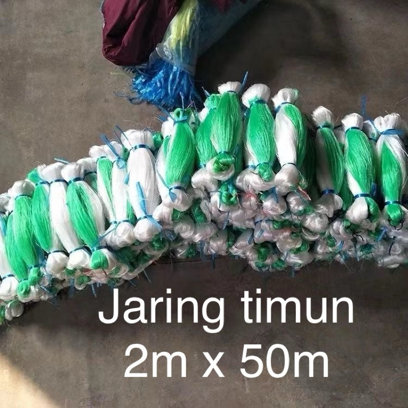 Jaring timun 2m x50m | Shopee Malaysia