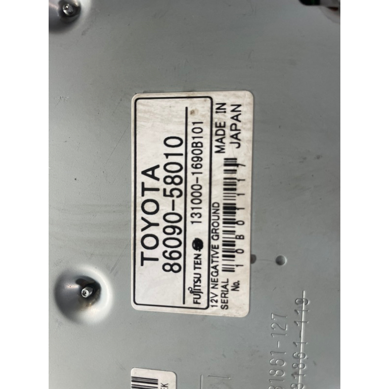 Toyota tv tuner module alphard/vellfire 20(86090-58010) | Shopee Malaysia