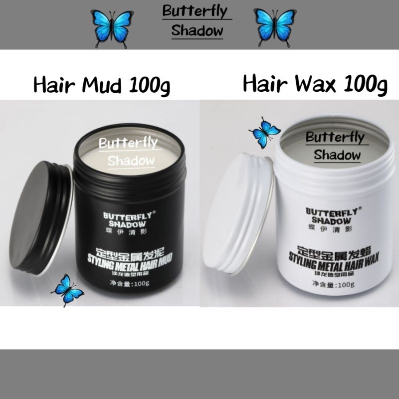 High Quality Butterfly Shadow Styling Metal Hair Wax /Hair Mud /Pomade ...