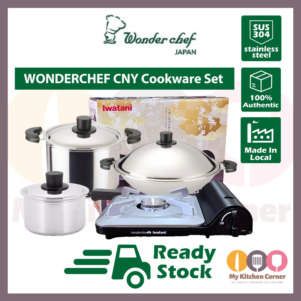 WONDERCHEF Cookware Set With Gas Stove CNY Gift Pack (Gas Stove + 16cm ...
