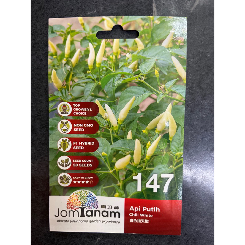 JOM TANAM White Chili Api Putih Seed JT147 / Benih Cili Putih Kecil ...