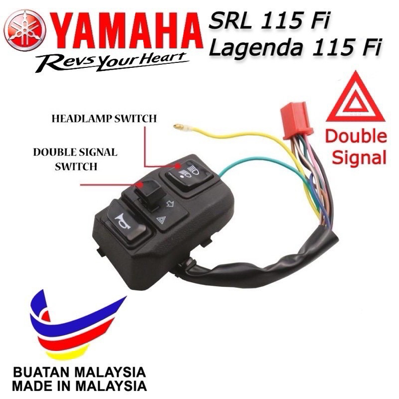 YAMAHA SRL115 FI DOUBLE SIGNAL SWITCH PNP SIAP ON OFF LAMPU DEPAN SUIZ ...
