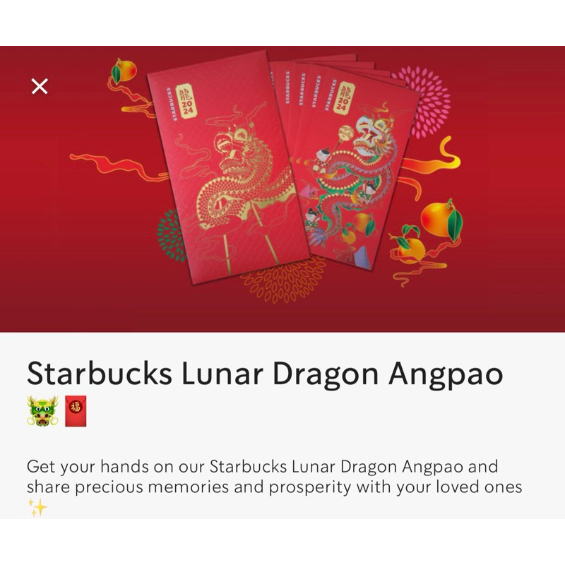 [Original | Starbucks 2024 Lunar Dragon Angpao | Chinese New Year ...